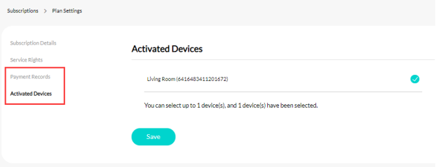 How to subscribe protect plan? – Netvue Support Center